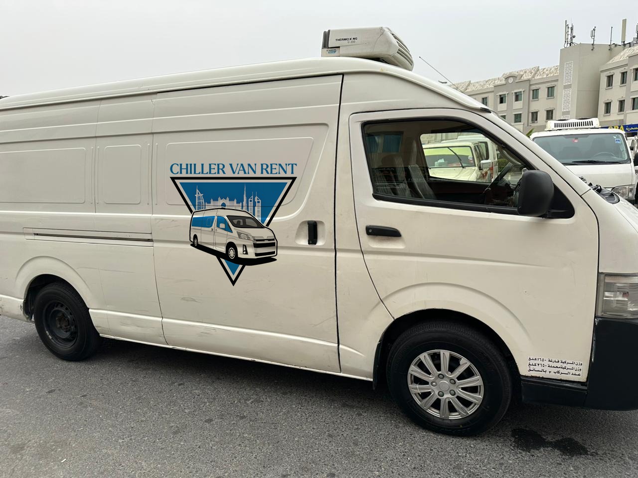 Chillervanrent - A dream place for chiller Van rental-Dubai